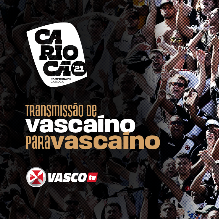 Tire todas as suas dúvidas sobre o pay per view do Vasco | SuperVasco